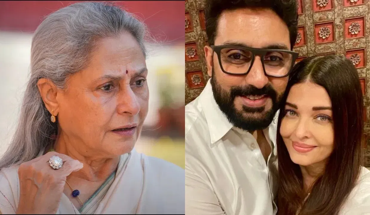 ঐশ্বৰ্যক কেতিয়াও বোৱাৰী হিচাপে ভবা নাই: অমিতাভ-ঐশ্বৰ্যৰ সম্পৰ্কক লৈ ... ঐশ্বৰ্যক কেতিয়াও বোৱাৰী হিচাপে ভবা নাই: অমিতাভ-ঐশ্বৰ্যৰ সম্পৰ্কক লৈ ...