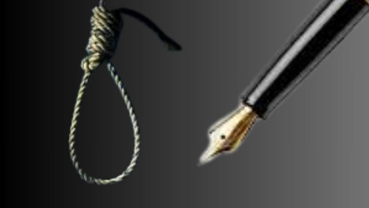 মৃত্যুদণ্ডৰ ৰায় দিয়াৰ পাছত কিয় কলমৰ নিব ভাঙি পেলায় ন্যায়াধীশে ...