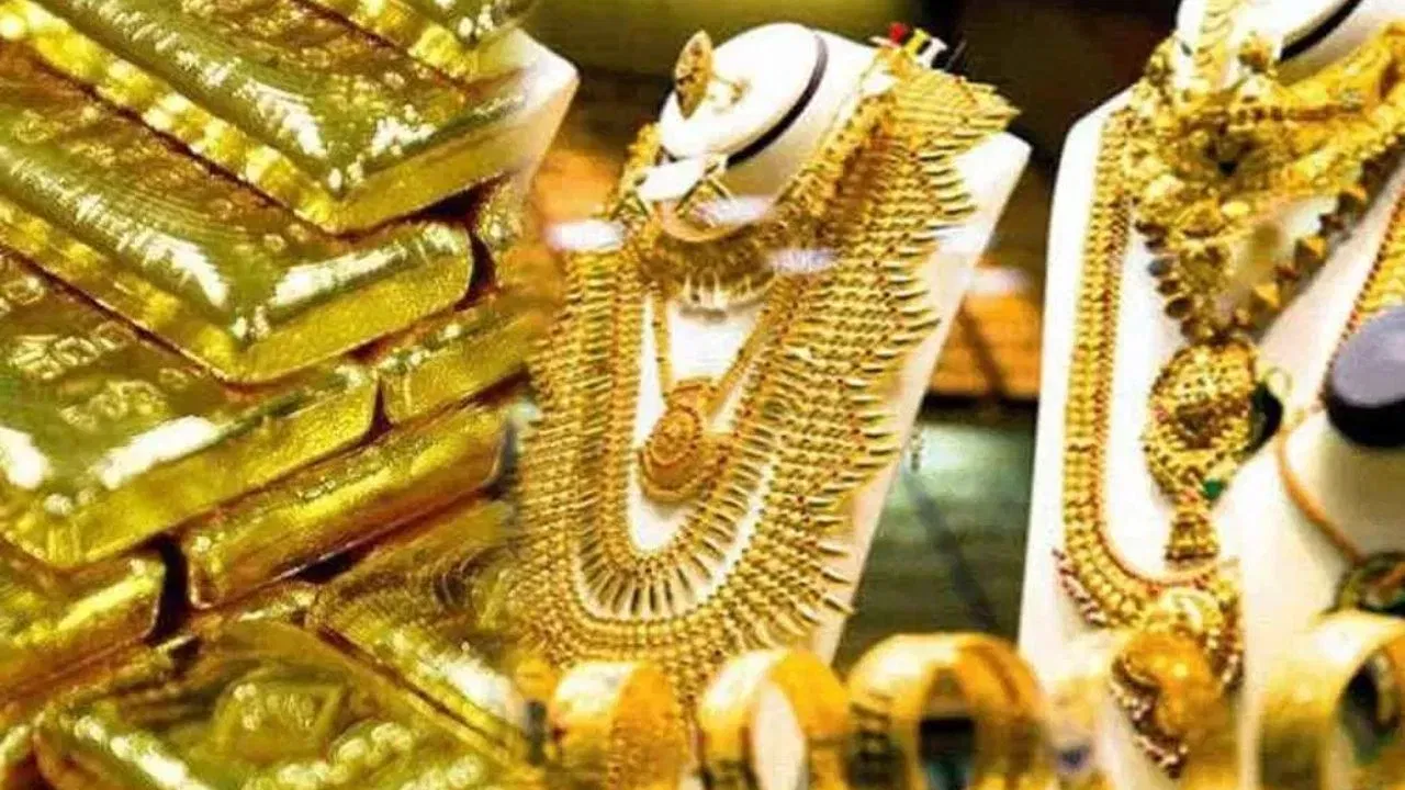 Guwahati Gold Price Today: ভেলেন্টাইন ডে'ত বৃদ্ধি সোণৰ মূল্য! জানক ...