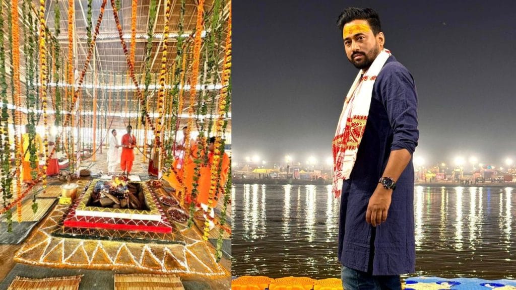 মহাকুম্ভৰ আধ্যাত্মিক পৰিৱেশত সীমান্ত শেখৰ, আচাৰ্য স্বামী শ্ৰী ...